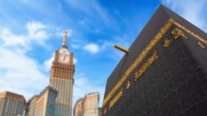 Understanding the Significance of Talbiyah Hajj: A Comprehensive Guide ...