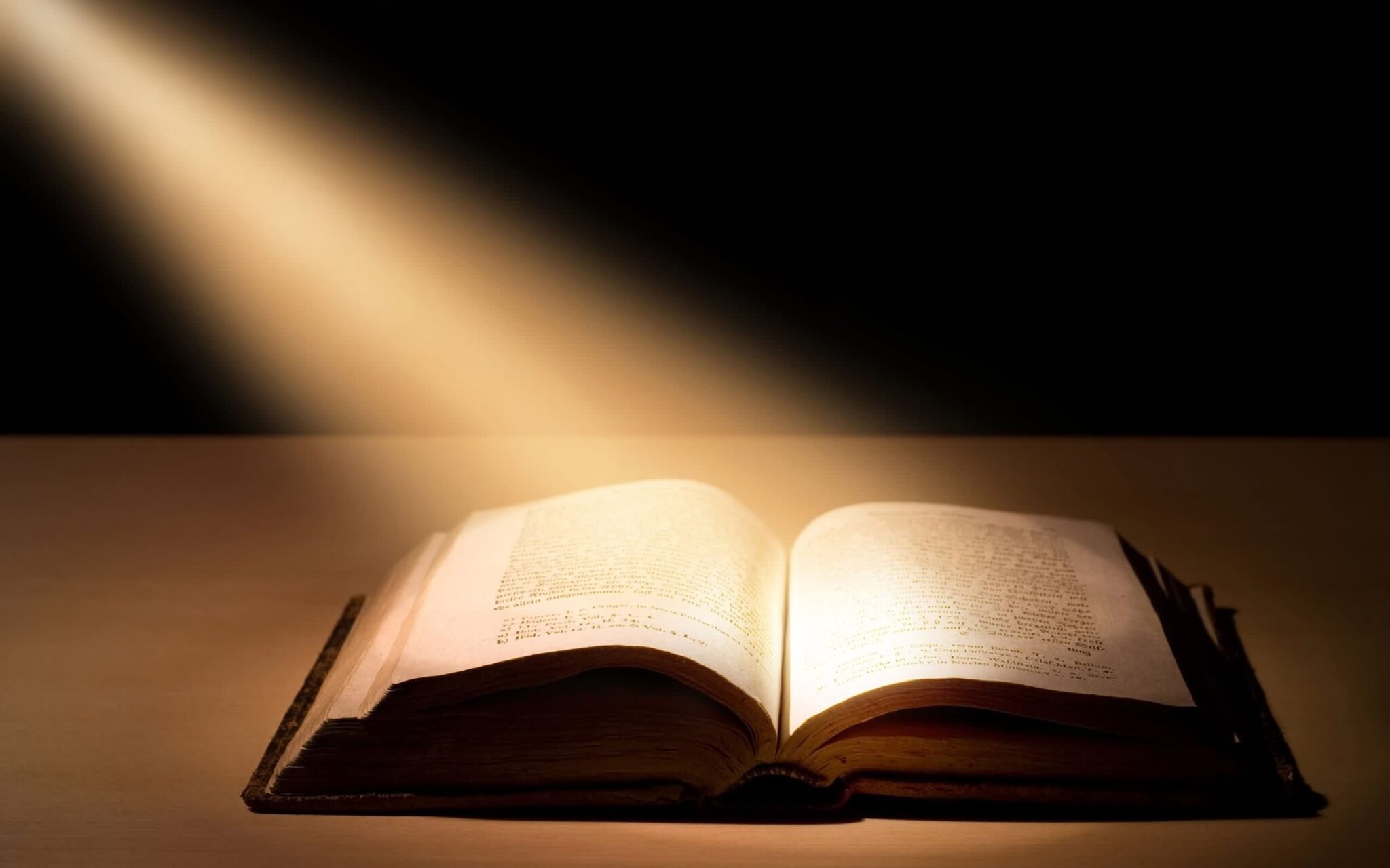 Hadith About Music in Bukhari: 10 Interesting Facts