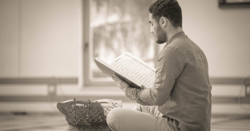 Hadith About Music in Bukhari: 10 Interesting Facts