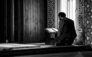 Hadith About Music in Bukhari: 10 Interesting Facts