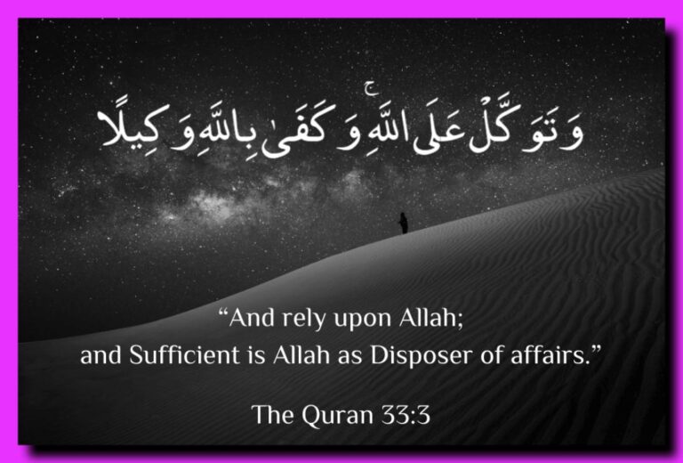 9 Beautiful Quran Quotes About Life To Know