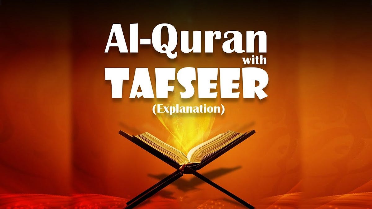 Best quran tafseer in english