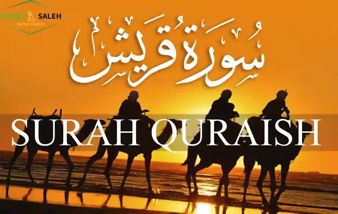Surah Quraish Benefits of memorizing it Book free trail now